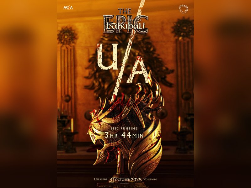 CBFC clears Baahubali - The Epic for release with U-A certificate - TGM ...